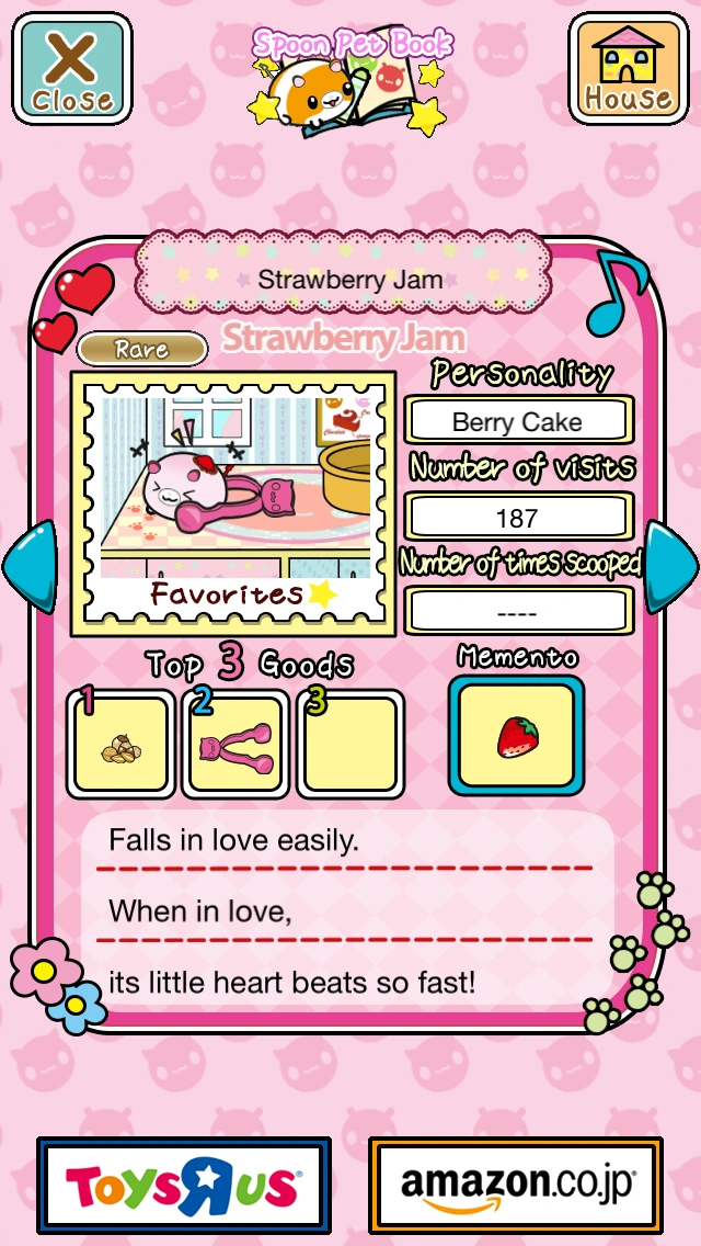 Category:Rare Spoon Pet | Spoon Pets Wikia | Fandom