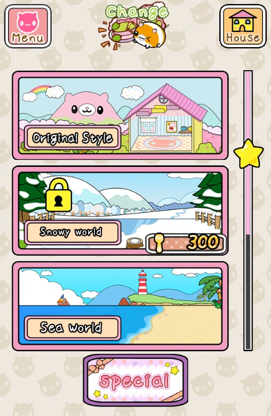 Yard | Spoon Pets Wikia | Fandom