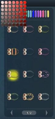 Cell Creator | SporeWiki | Fandom