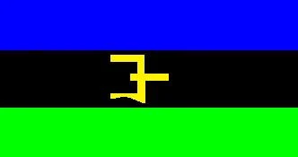 Fiction:U.E.S.C. | SporeWiki | Fandom