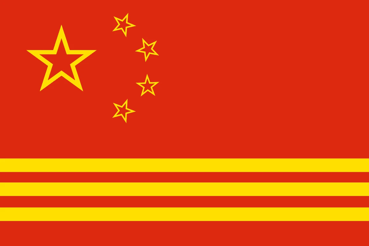 People's Republic of China | SporeWiki | Fandom