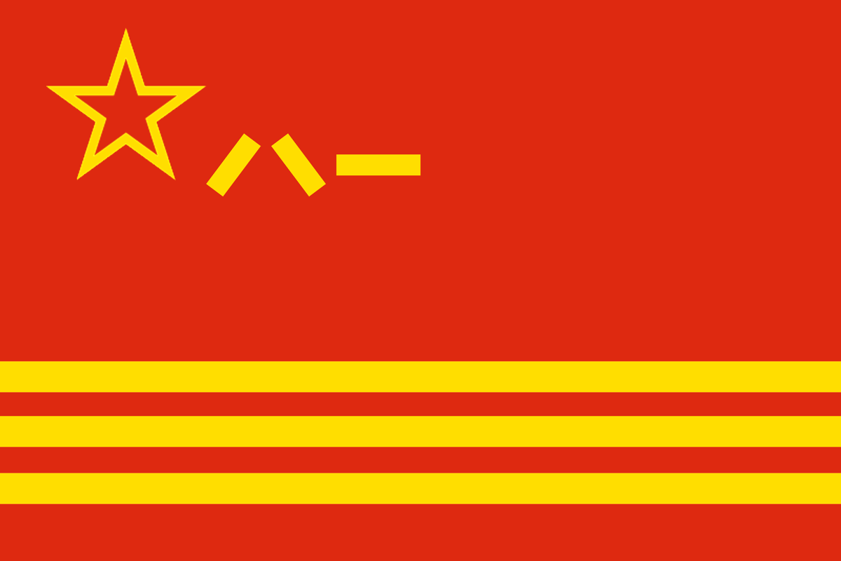 Fiction:China/Military | SporeWiki | Fandom