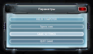 Dark Injection | Spore модификации вики | Fandom