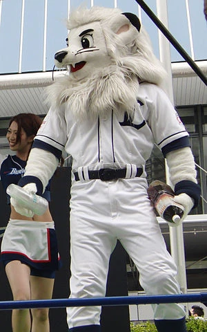 Leo and Lina (Saitama Seibu Lions) | SportsMascots Wikia | Fandom