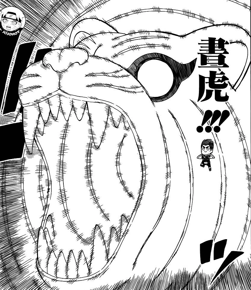 Daytime Tiger | Rock Lee's Springtime of Youth Wiki | Fandom