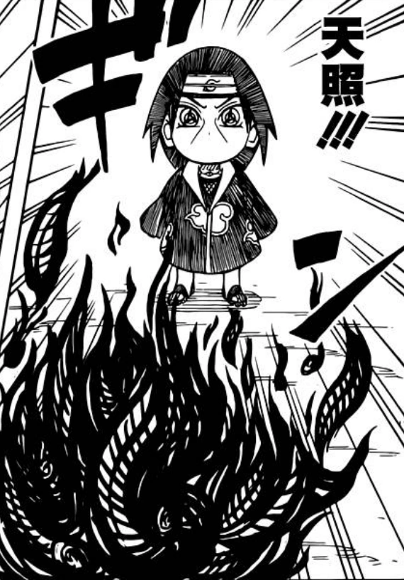Amaterasu/Image Gallery | Rock Lee's Springtime of Youth Wiki | Fandom