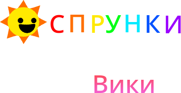 Том | Sprunki fanon на русском Wiki | Fandom