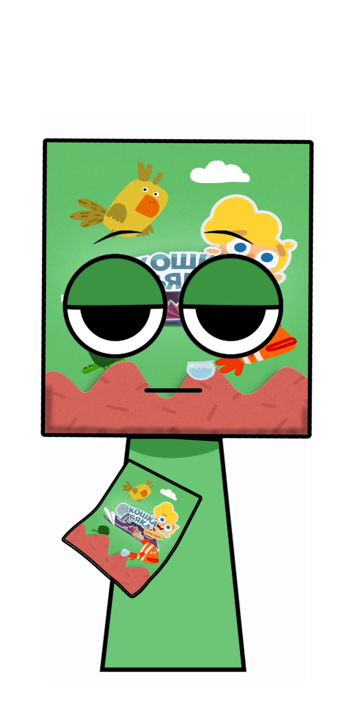 GUD-BOI | Sprunki Fanon Wiki | Fandom