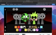New swapped sprunki | Sprunki Fanon Wiki | Fandom