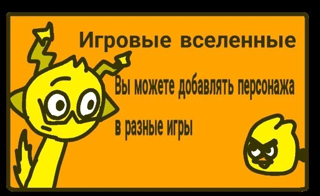 Replayed Simon(Simon) | Sprunki Fanon Wiki | Fandom