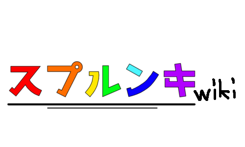 Fanon Wenda Sprunkianime Wiki Fandom