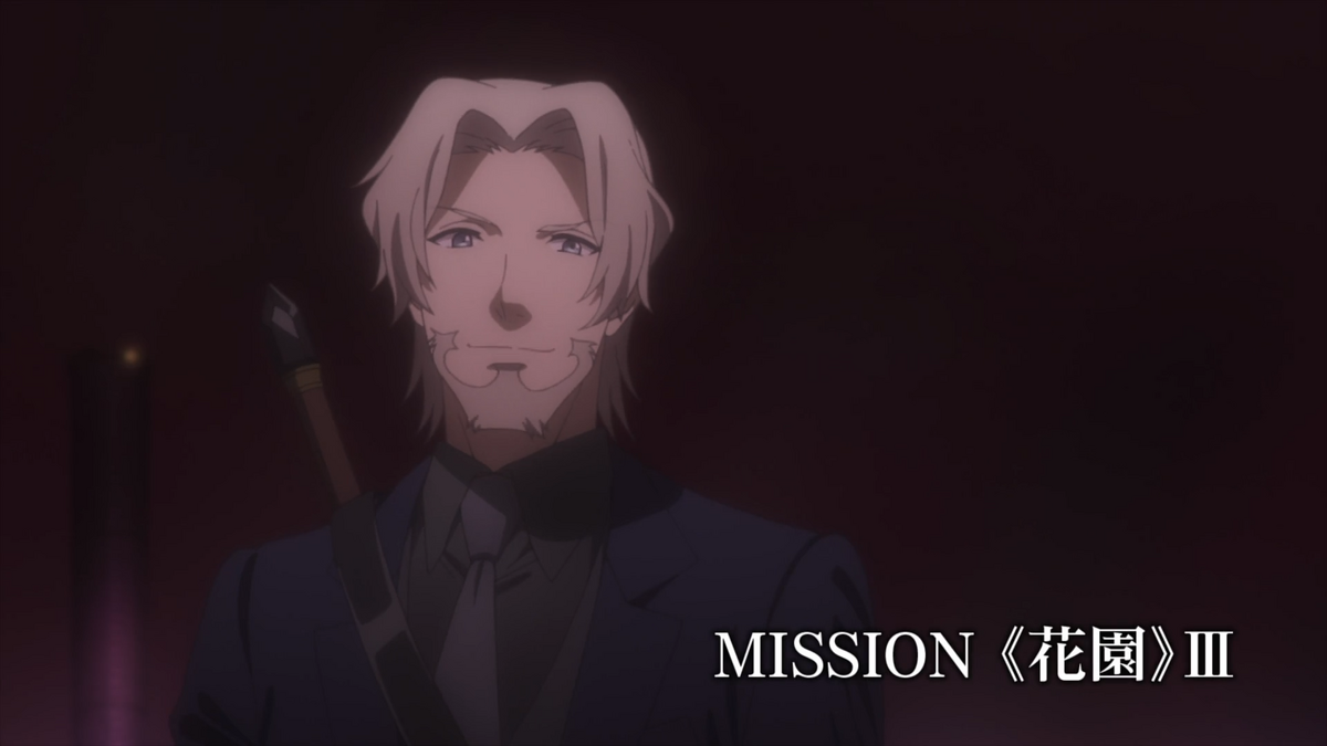 Episode 03 | Spy Classroom Wiki | Fandom
