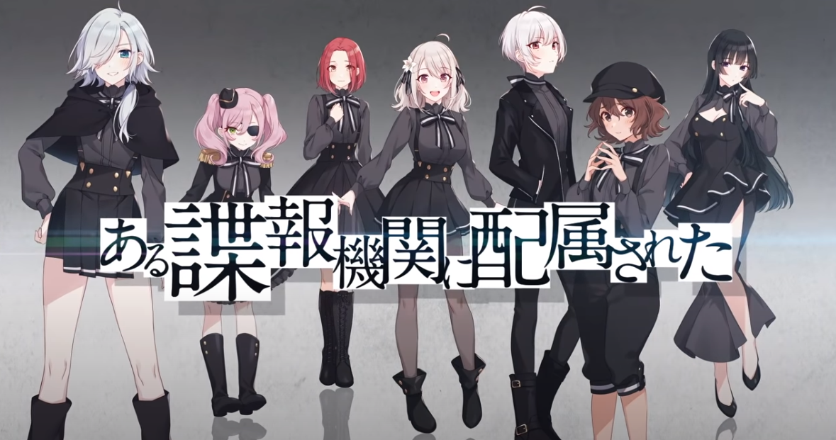 Spy Classroom (drama CD) | Spy Classroom Wiki | Fandom