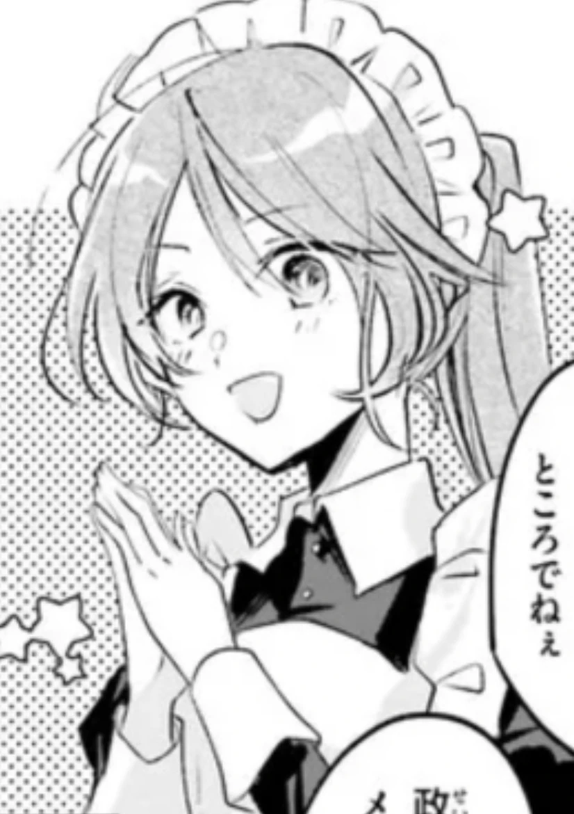 Olivia | Spy Classroom Wiki | Fandom