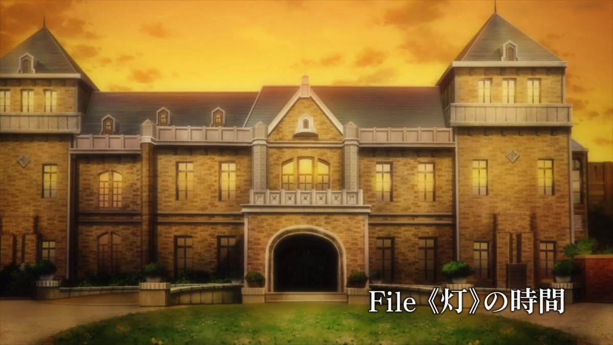Episode 05 | Spy Classroom Wiki | Fandom