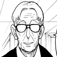Matthew McMahon/Image Gallery | Spy x Family Wiki | Fandom