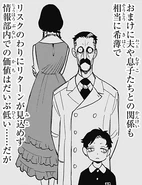 Desmond Family | Spy x Family Wiki | Fandom