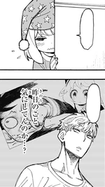 Chapter 9 | Spy x Family Wiki | Fandom