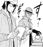 Mole Hunt Arc | Spy x Family Wiki | Fandom