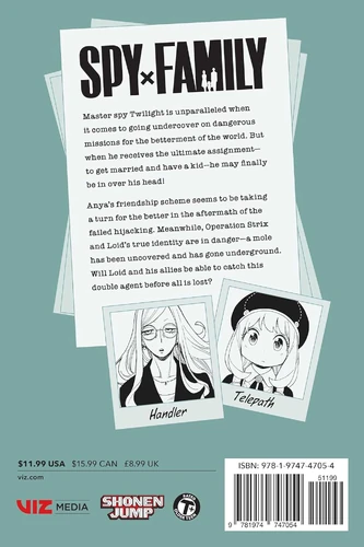 Volume 12 | Spy x Family Wiki | Fandom