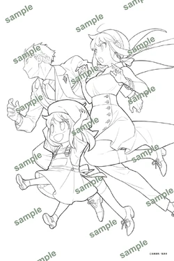 spy kids coloring book