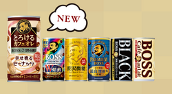 SPY x FAMILY x Suntory BOSS Coffee Collaboration (2023 SPY x FAMILY x Suntory BOSS Coffee Collaboration (2023