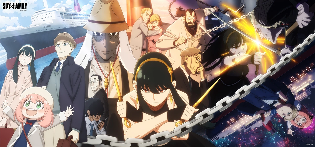 Cruise Adventure Arc | Spy x Family Wiki | Fandom