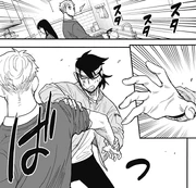 Mole Hunt Arc | Spy x Family Wiki | Fandom