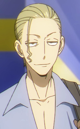 Carrol Campbell | Spy x Family Wiki | Fandom