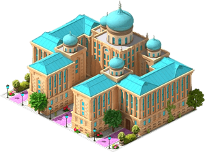 Path of Prizes/2020 | Megapolis Wiki | Fandom