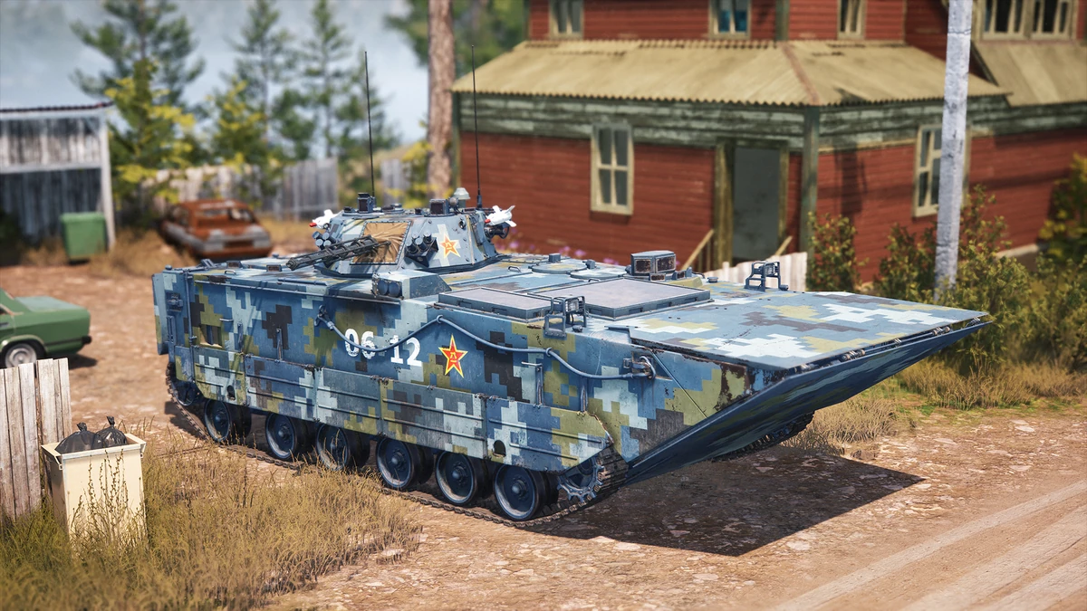 ZBD05 - Official Squad Wiki