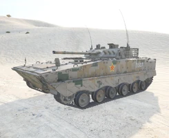 ZBD04A - Official Squad Wiki