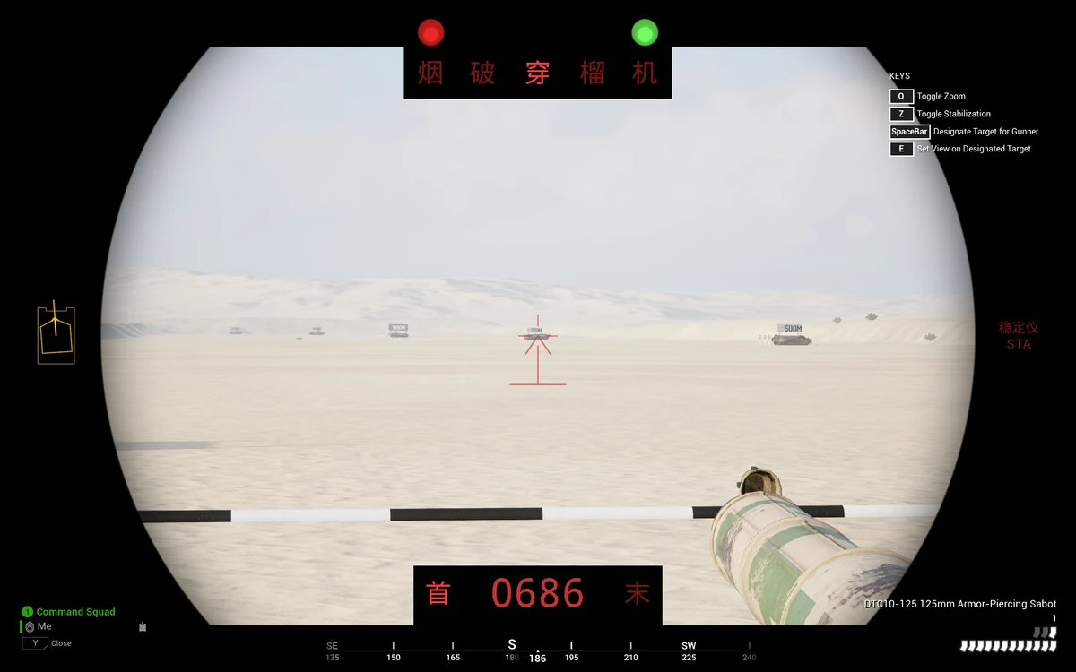 ZTZ99A - Official Squad Wiki