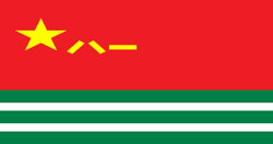 People’s Liberation Army Amphibious Ground Force - Official Squad Wiki