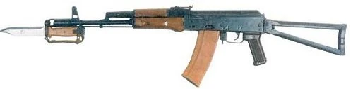 AKS-74 - Official Squad Wiki