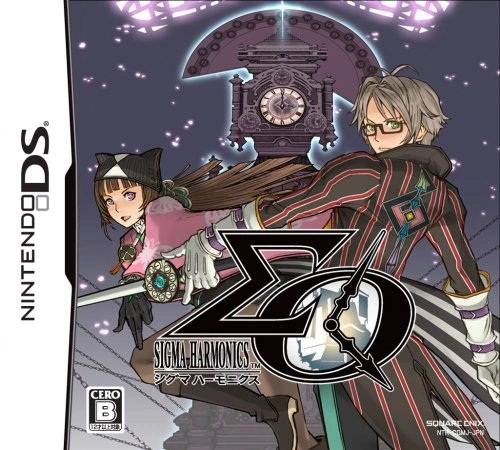 Sigma Harmonics | Square Enix Wiki | Fandom