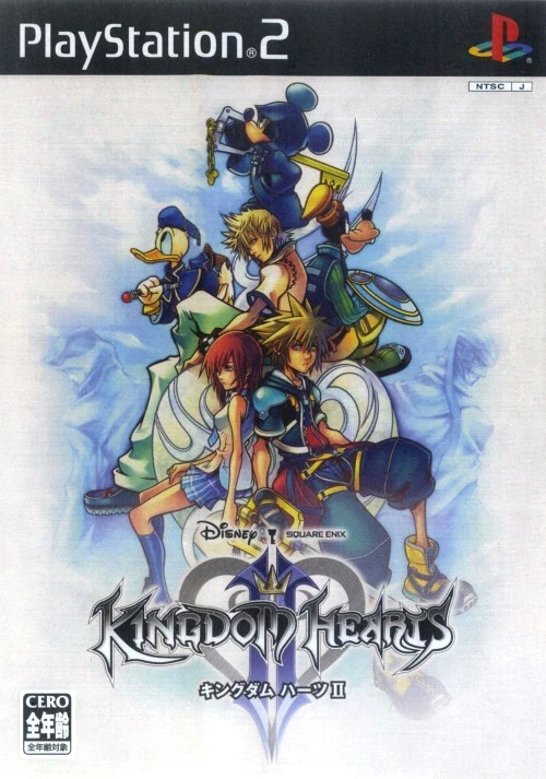 Kingdom Hearts II | Square Enix Wiki | Fandom