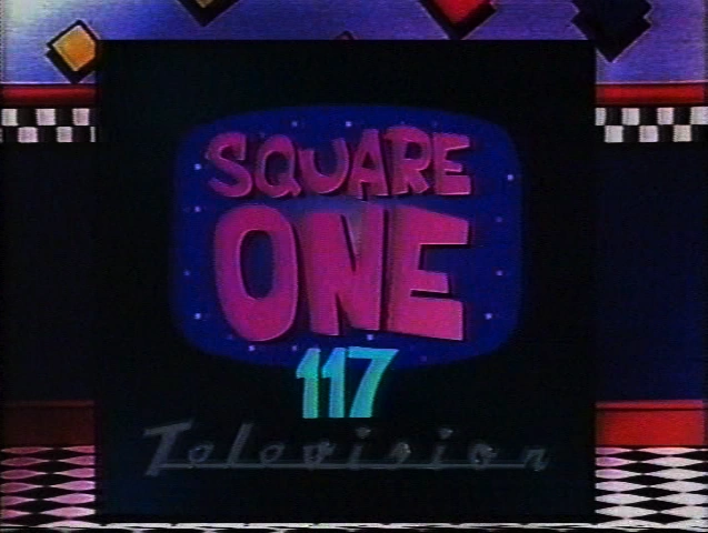 117 | Square One Television Wiki | Fandom