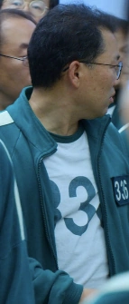 Player 336 | Squid Game Minor Players Wiki | Fandom