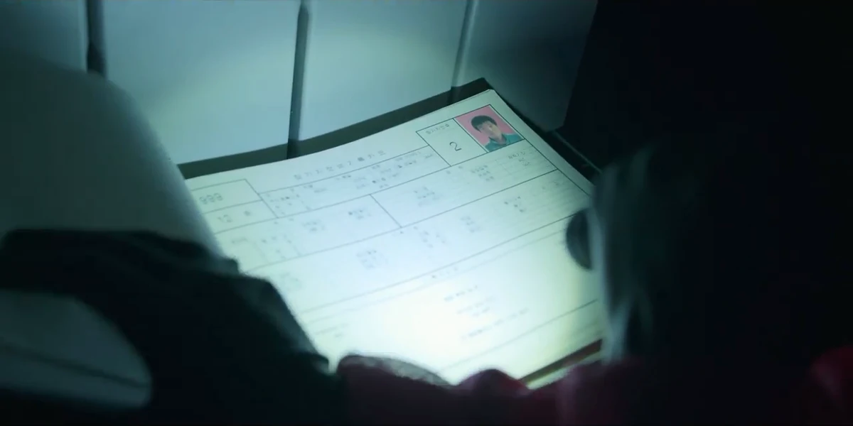 Bae Dong-il | Squid Game Minor Players Wiki | Fandom