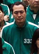 Player 333 (2020) | Squid Game’ Players Wiki | Fandom