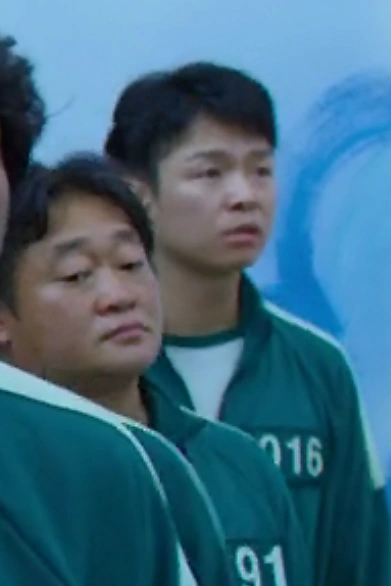 Player 016 | Squid Game’ Players Wiki | Fandom