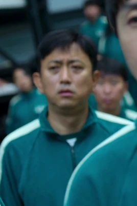 Player 014 | Squid Game’ Players Wiki | Fandom