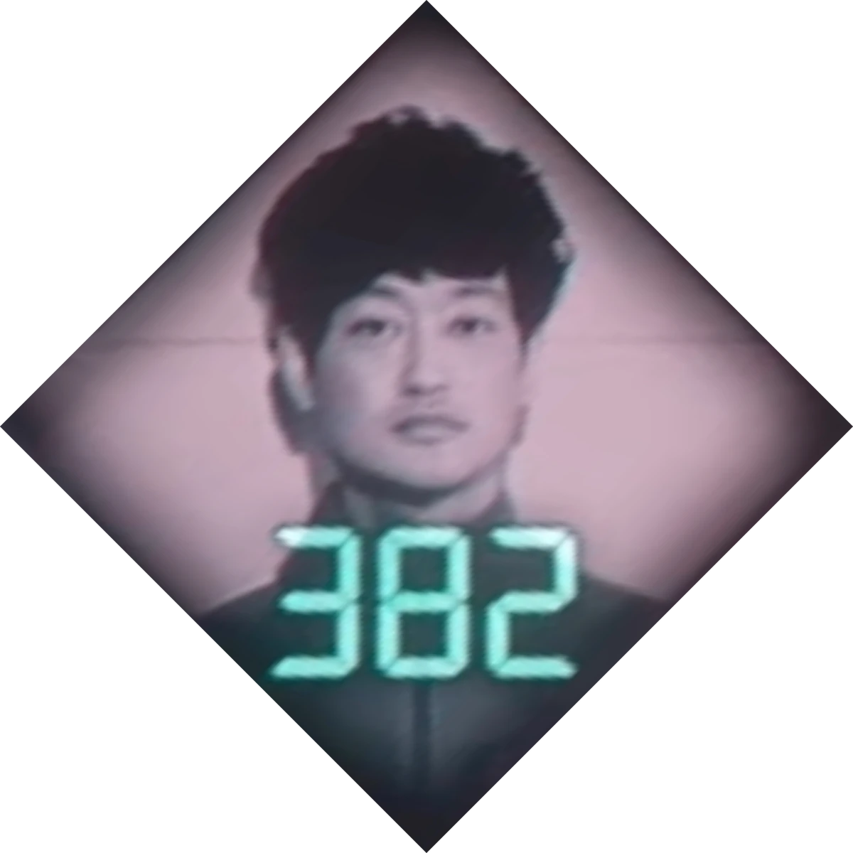 Player 382 (2020) | Squid Game’ Players Wiki | Fandom