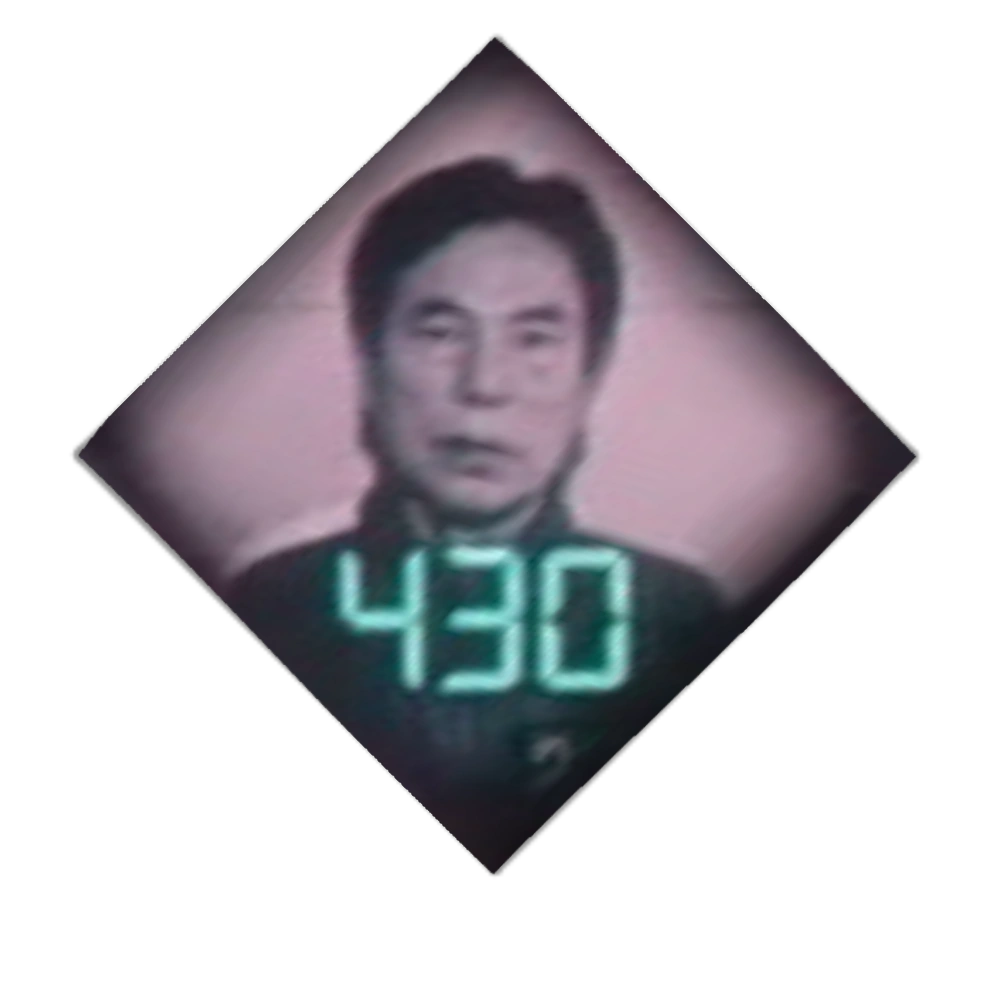 Player 430 (2020) | Squid Game’ Players Wiki | Fandom