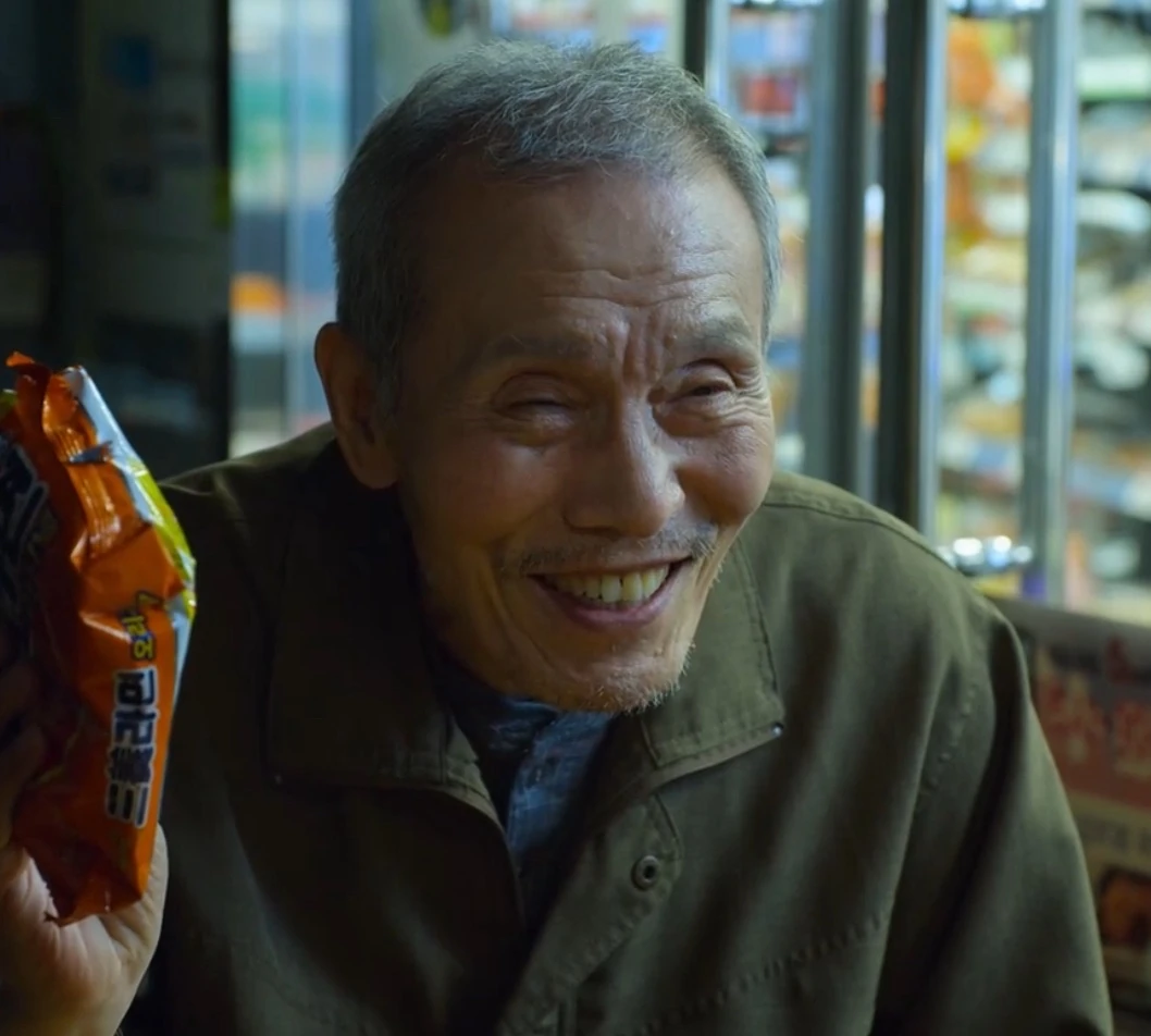 Oh Il-nam | Squid Game’ Players Wiki | Fandom