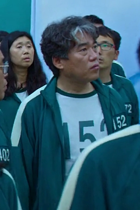 Player 152 (2020) | Squid Game’ Players Wiki | Fandom