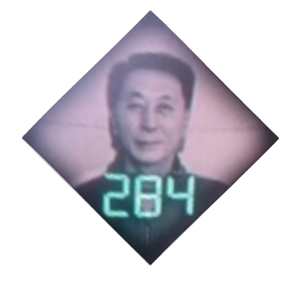 Player 284 (2020) | Squid Game’ Players Wiki | Fandom