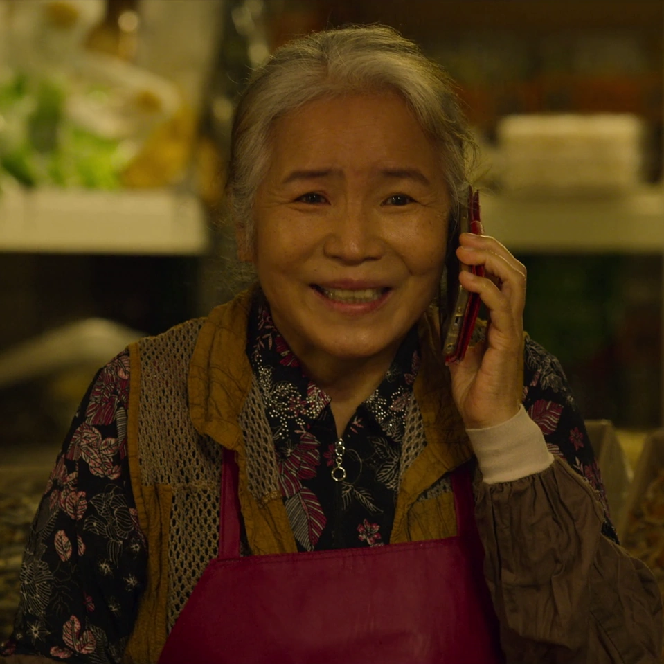 Mère de Cho Sang-woo | Wiki Squid Game | Fandom