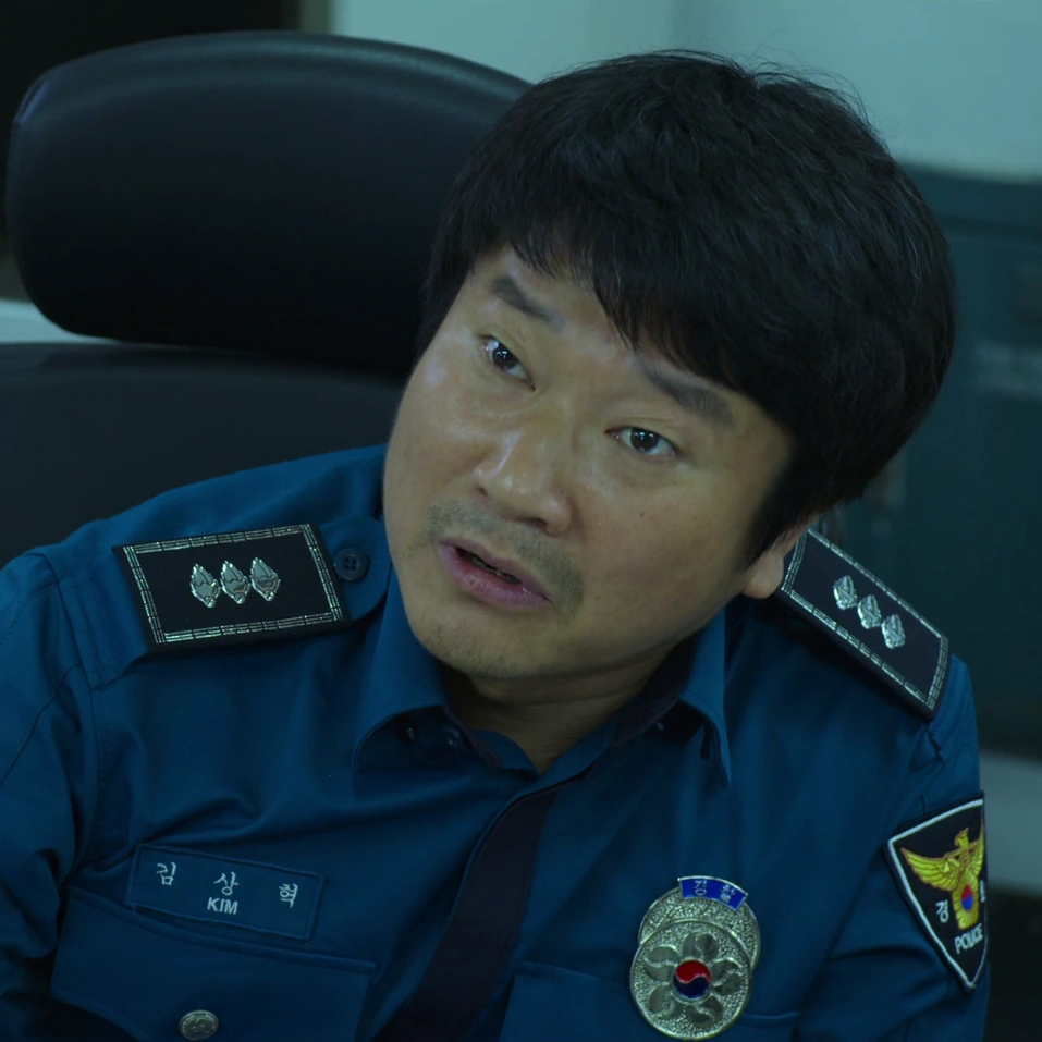 Kim Sang-hyuk | Wiki Squid Game | Fandom